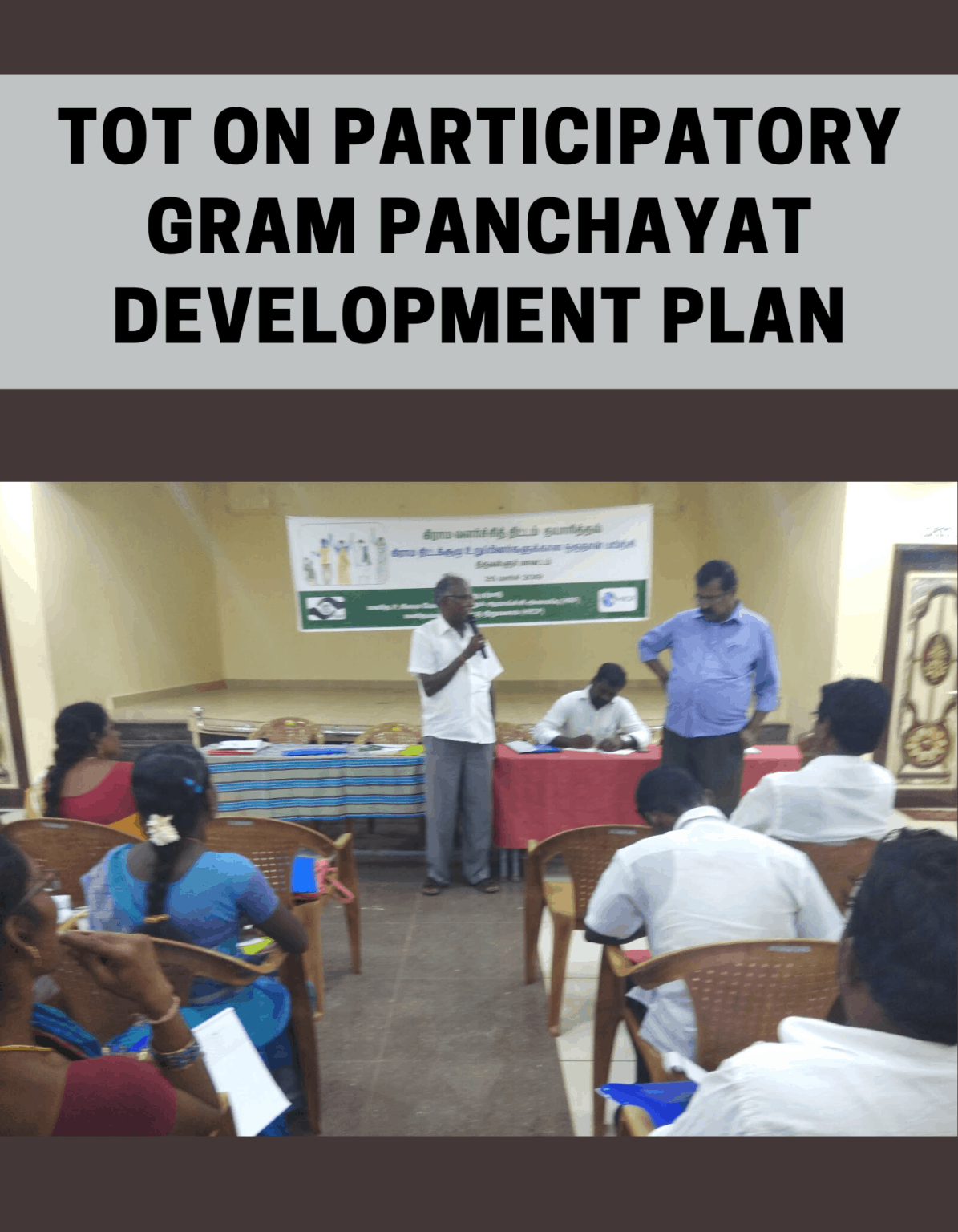 TOT on Participatory Gram Panchayat Development Plan – Human Rights ...